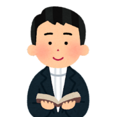 【徹底解説】イエスは実在したのか？【歴史資料から証明】 | キリストさん