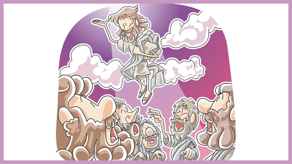 【徹底解説】イエスは実在したのか？【歴史資料から証明】 | キリストさん